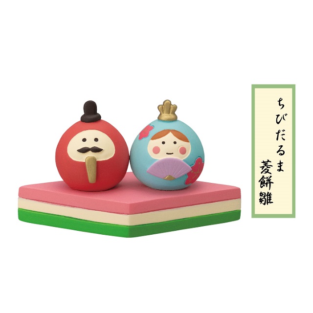 concombre（コンコンブル）招福雛 ちびだるま菱餅雛