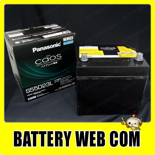 価格.com - パナソニック カオス N-S55D23L/H2 価格比較