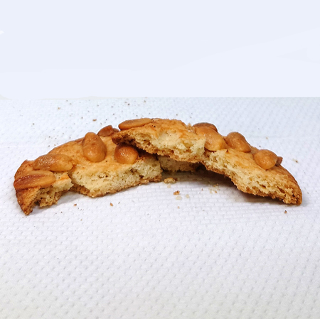 ヘレマ ピーナッツラウンドクッキー 175g｜コーヒー通販・ブルボン