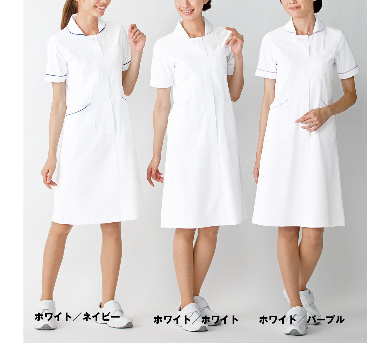 【KAZEN（旧アプロン）】020【ナースワンピース・半袖ナースウェア・レディース】 白衣・ナースウェア・ナースシューズの専門店ホワイトロード