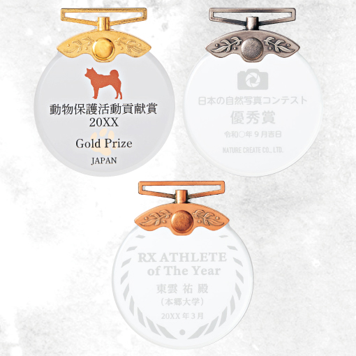 メダル ガラス製 フルカラー印刷 MK-8796