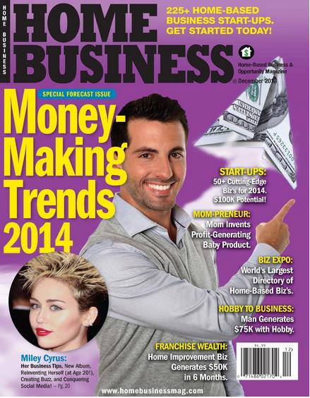 HOME BUSINESS Magazine【定期購読│受付サイト】海外│洋雑誌は年間申込がお得！