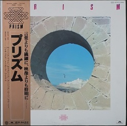 【J-ROCK】Prism / プリズム 中古レコードの通販ジャズ ロック レア盤｜Seven Beat Records