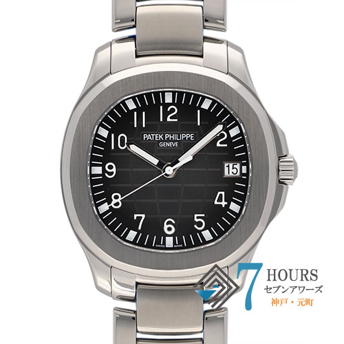 PATEK PHILIPPE パテックフィリップ 5167/1A-001 アクアノート ブラックダイヤル ステンレス SS 自動巻き 純正ボックス