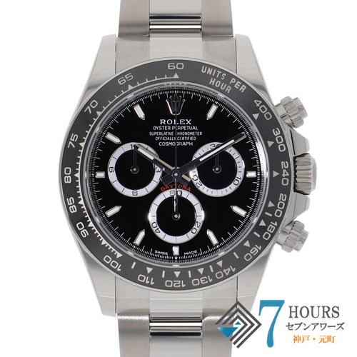 ROLEX ロレックス 126500LN コスモグラフデイトナ ブラックダイヤル ランダム番 ステンレス SS 自動巻き 純正ボックス