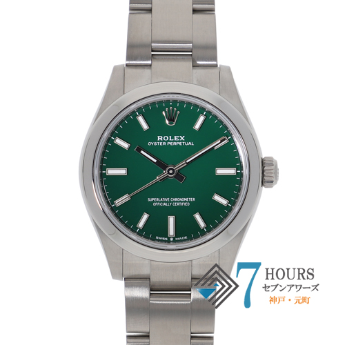 ROLEX ロレックス 277200 オイスターパーペチュアル グリーンダイヤル ランダム番 ステンレス SS 自動巻き 当店オリジナルボックス