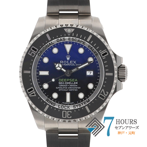 神戸元町 セブンアワーズ