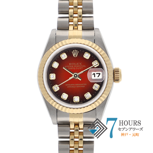 ROLEX ロレックス 179136G デイトジャスト 26 新10Pダイヤ シルバーダイヤル Z番 Pt950プラチナ Pt950 自動巻き ...