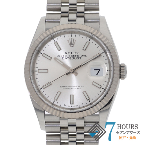ROLEX ロレックス 126234 デイトジャスト 36 シルバー ダイヤル ランダム番 ホワイトゴールド/ステンレス WG/SS 自動巻き ...