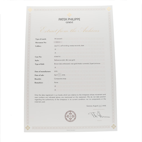 PATEK PHILIPPE パテックフィリップ 5167R-001 アクアノート エクストララージ ブラウンダイヤル ピンクゴールド/ラバー ...