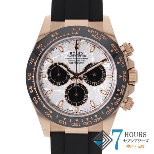 ROLEX ロレックス 116515LN コスモグラフデイトナ メテオライト/ブラックダイヤル ランダム番 ピンクゴールド/ラバー PG ...