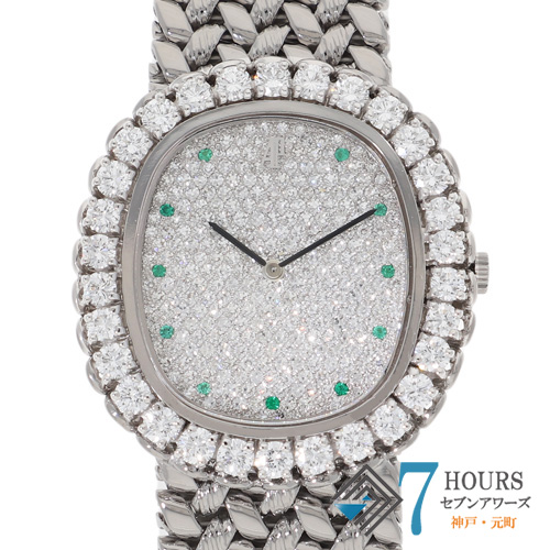 AUDEMARS PIGUET オーデマ・ピゲ ブランド腕時計 販売・買取 通販サイト セブンアワーズ