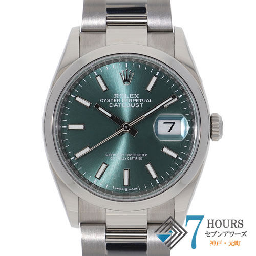 高級ブランド腕時計 販売・買取 通販サイト セブンアワーズ