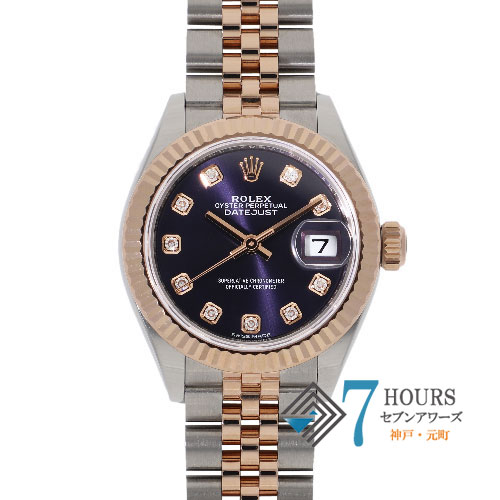 ROLEX ロレックス 279171G デイトジャスト 28 新10Pダイヤ オーベルジーヌダイヤル ランダム番 ピンクゴールド/ステンレス ...