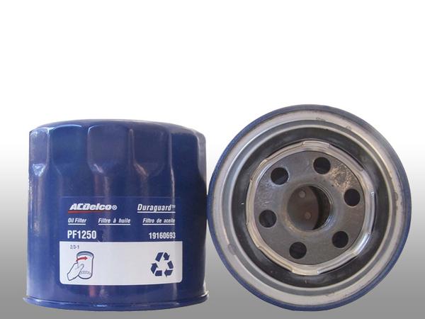 エンジンオイルフィルター・PF48E(旧品番PF1250)/ACデルコ製 アメ車パーツ専門店 エーカーパーツ オンラインショップ