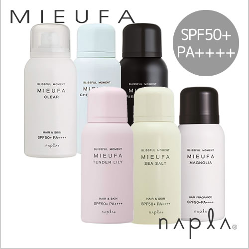 napla ナプラ MIEUFA ミーファ フレグランスUVスプレー 80g【SPF50+ PA++++】