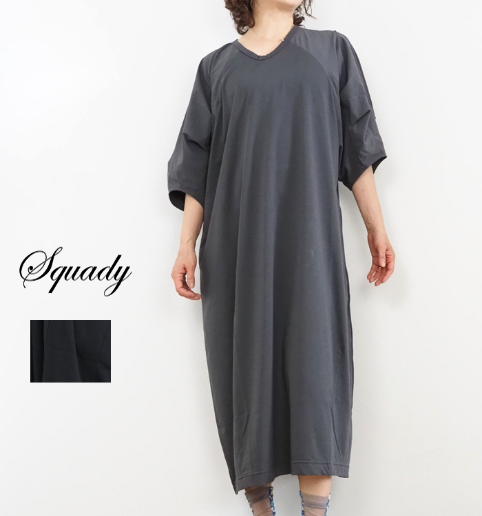 Squady スカディ ロングサックワンピース Vネック レディース