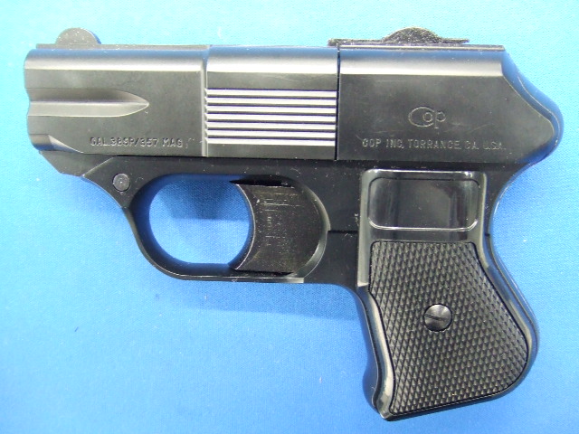 COP357 6mmBB ABS | マルシン