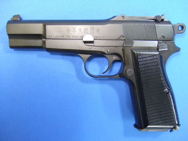 ブローニングハイパワー M1935 中華人民共和国 HW | タナカ