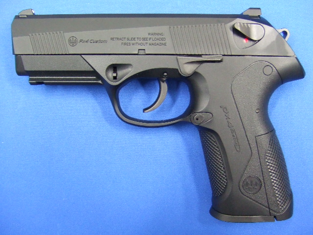 PX4 | 東京マルイ