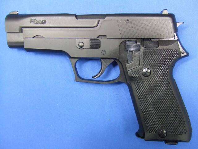 SIG P220