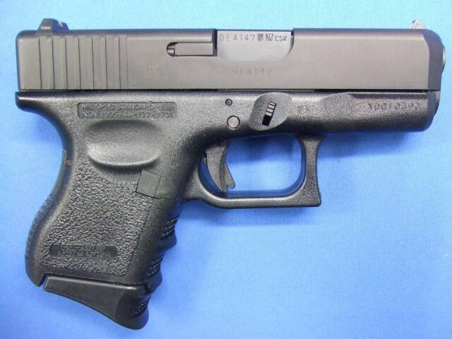 グロック26 スライド HW・G26 | KSC