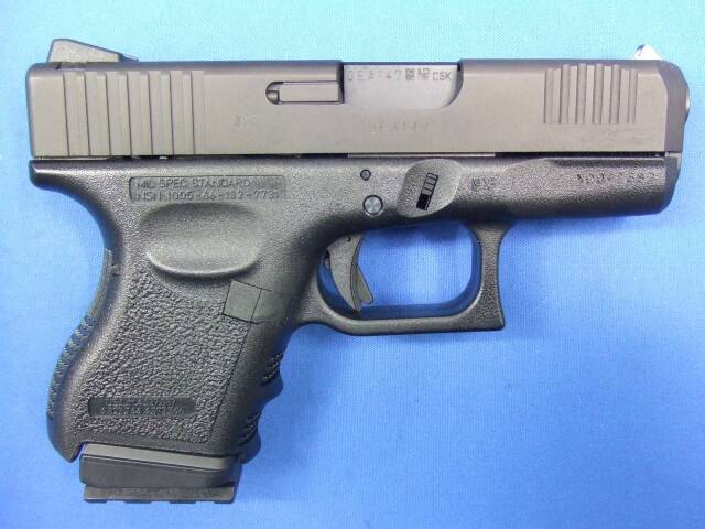 グロック26C ベビーパラべラム スライド HW・G26 | KSC