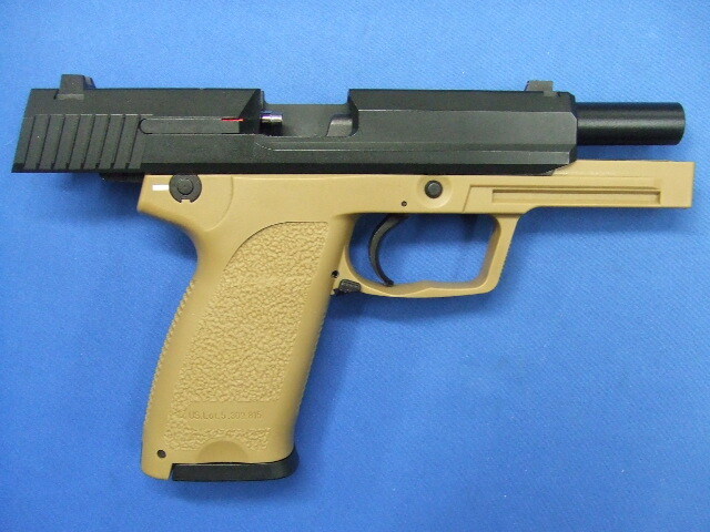 USP.45 Tan | KSC