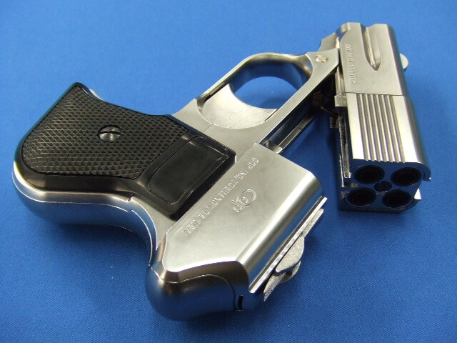 COP357 6mmBB シルバーABS | マルシン