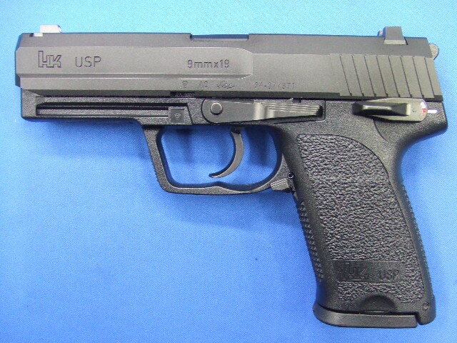 H&K USP