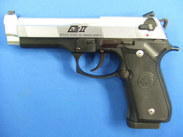 ベレッタM92 - KSC