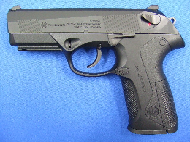 ベレッタ M8000・M8045・PX4 ｜ エアガンミュージアム