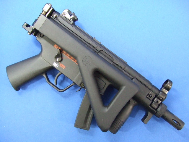 MP5 KA4 PDW スタンダード電動ガン | 東京マルイ