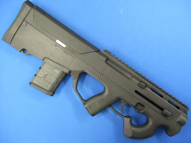 PDR-C / Personal Defense Rifle | MAGPUL PTS - エアガンミュージアム