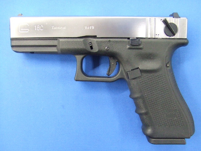 Glock 18C - G18C