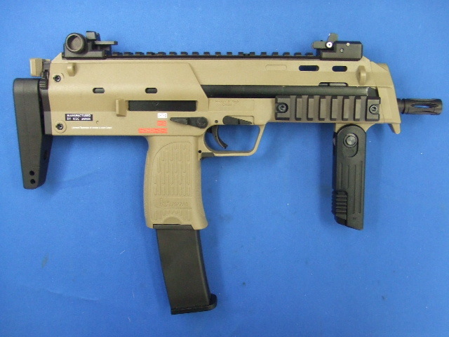 MP7A1 -2 TAN | KSC