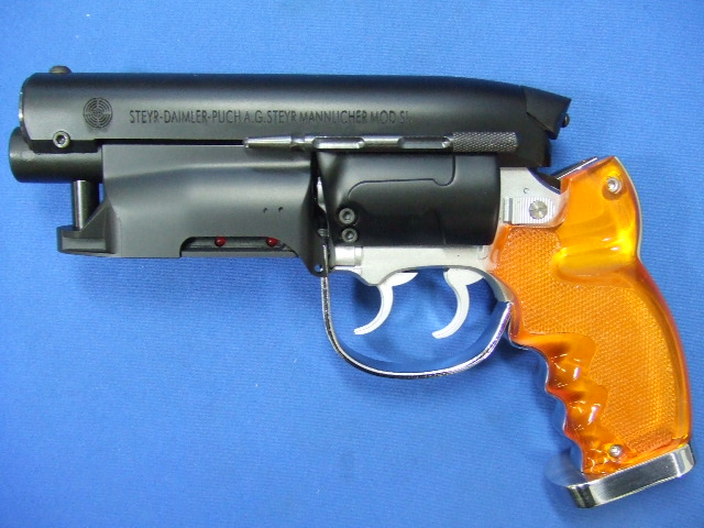 M2019 チーフスペシャル ブラスター | ハートフォード - エアガンミュージアム