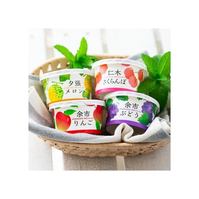 送料無料》お中元ギフト 北海道150年ファーム 北海道フルーツアイス