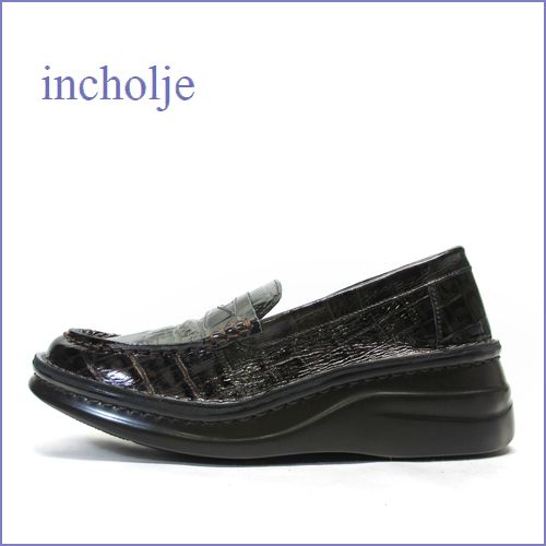 インコルジェ incholje in8476dn ダークブラウン 【上品トラッドな・・おしゃれエナメルクロコ・・・incholje フィット ...