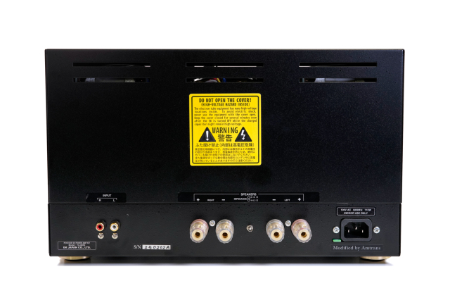 TU-8850 多極管シングルパワーアンプ Amtransモデル 【完成品】/ELEKIT