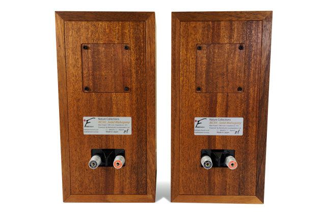 【再生産 数量限定】Markaudio NC5H MAHOGANY