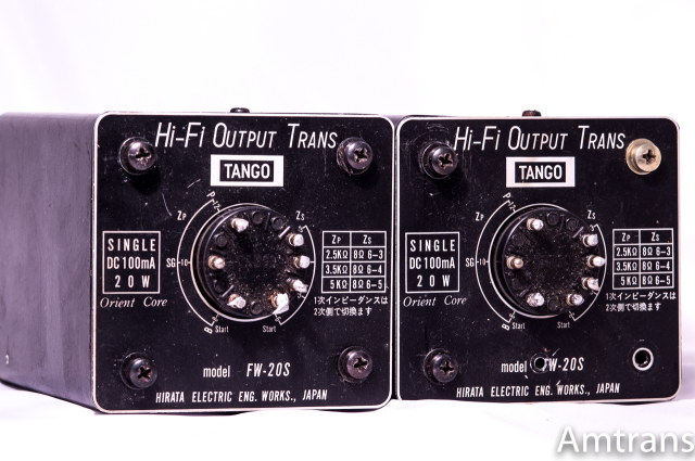 Tango タンゴ FW-20S 出力トランス ペア