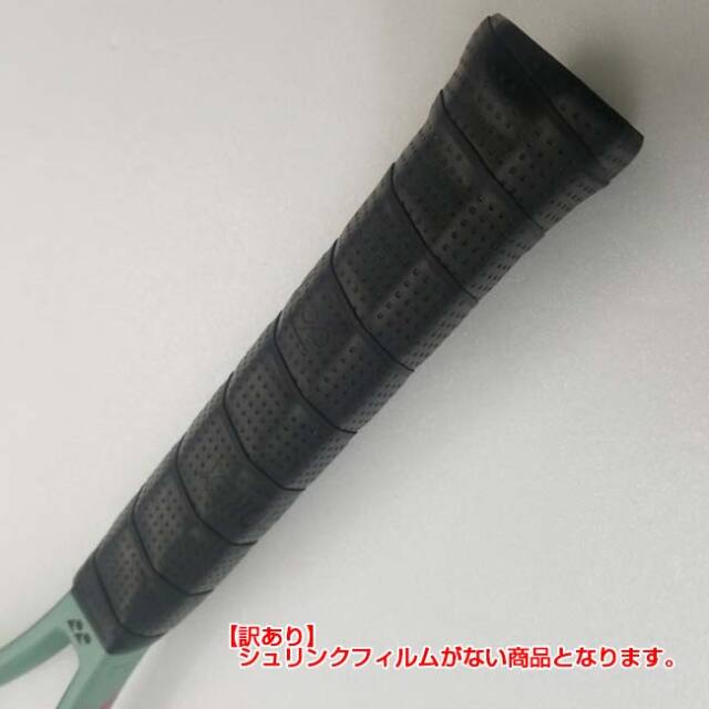 「訳あり」ヨネックス(YONEX) 2023 PERCEPT 97H パーセプト 97H(330g) 海外正規品 硬式テニスラケット ※シュリンクフィルム無し※ 01PE97HYX-268 ...