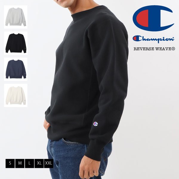 Champion チャンピオン リバースウィーブ(R) クルーネックスウェットシャツ トレーナー 裏起毛 長袖 ロングスリーブ カットソー 23FW 秋冬新作 C3-Y032 メンズ レディース
