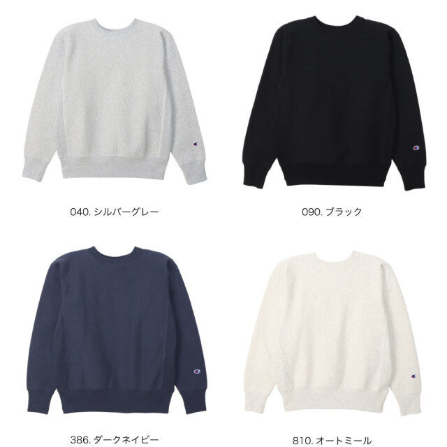 Champion チャンピオン リバースウィーブ(R) クルーネックスウェットシャツ トレーナー 裏起毛 長袖 ロングスリーブ カットソー 23FW 秋冬新作 C3-Y032 メンズ レディース