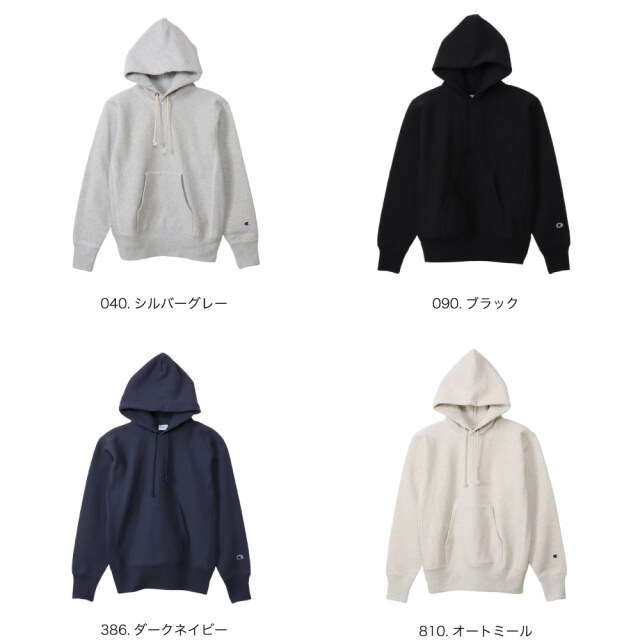 Champion チャンピオン リバースウィーブ(R) パーカ プルオーバー フーデッドスウェットシャツ 裏起毛 カットソー 23FW 秋冬新作 C3-Y132 メンズ レディース
