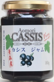 冷凍カシス販売。ジャムやジュースをつくりませんか？！！青森カシスファーム