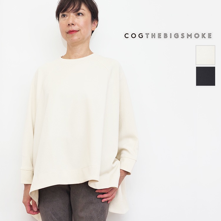 COG THE BIG SMOKE コグザビッグスモーク オーバーサイズ ジョーゼットプルオーバー 9101-151-435 DAISY ...