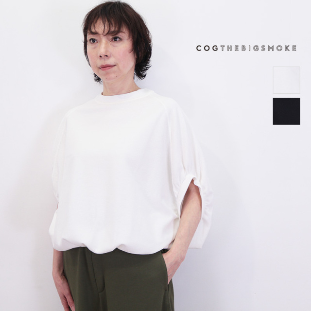 COG THE BIG SMOKE | コグ ザ ビッグ スモーク セレクトショップ アプト