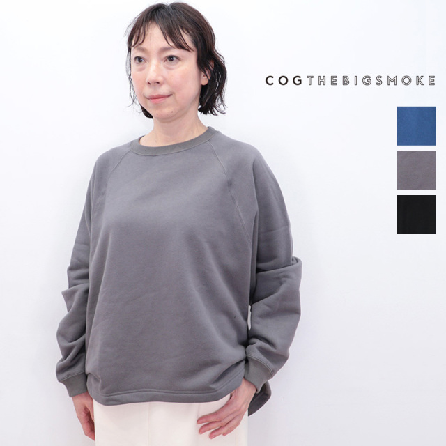 COG THE BIG SMOKE | コグ ザ ビッグ スモーク セレクトショップ アプト